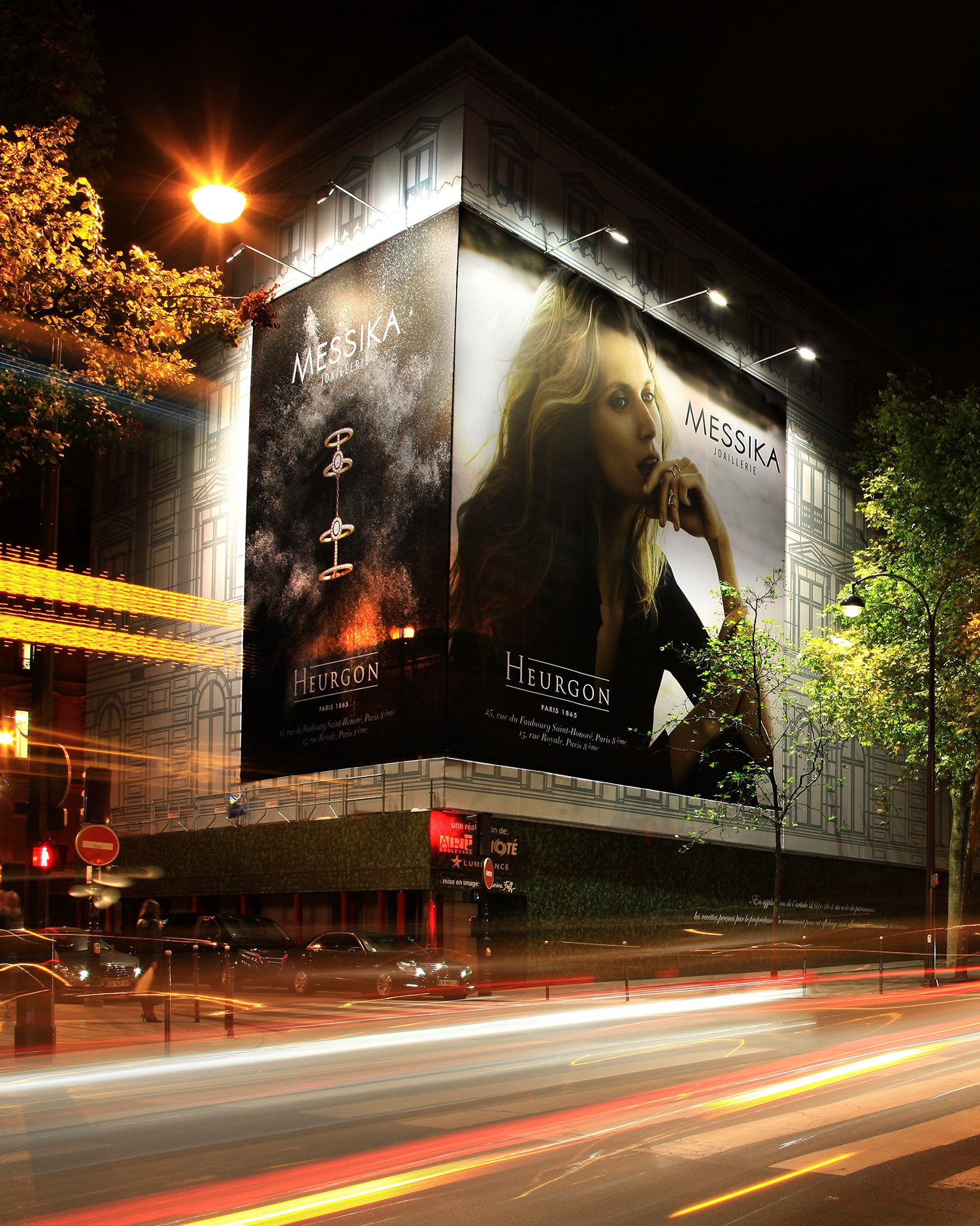 Messika Place de l'Etoile : events Messika